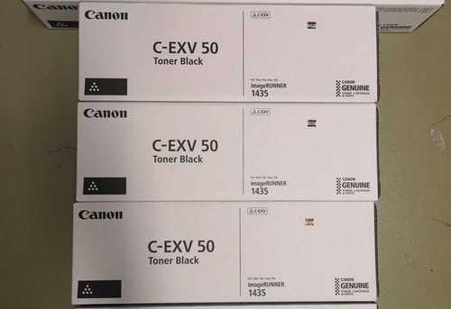 Картриджи Canon C-EXV 49 C-EXV 50 C-EXV 53