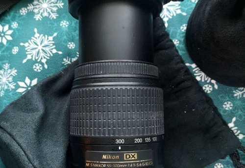 Nikon DX AF-S nikkor 55-300mm 1:4.5-5.6G ED VR