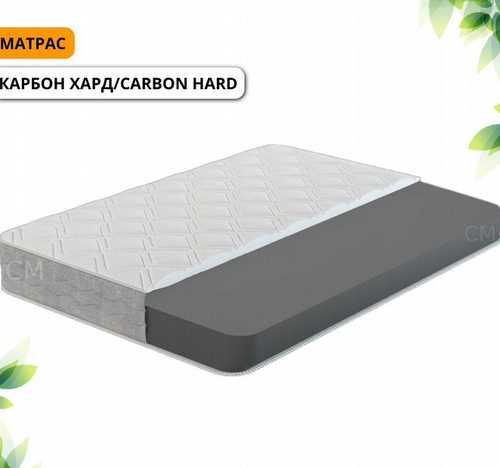 Carbon Hard Матрас 140 см