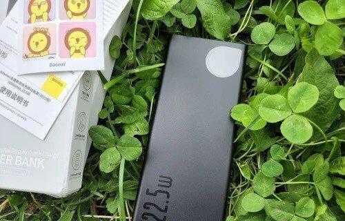 Powerbank baseus 10000