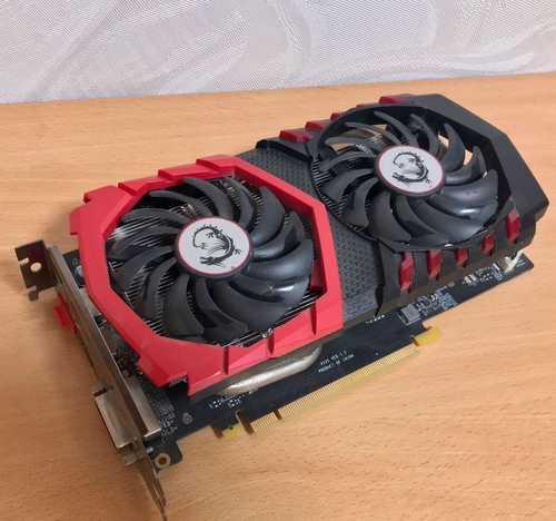 GTX 1050ti 4gb gaming x msi