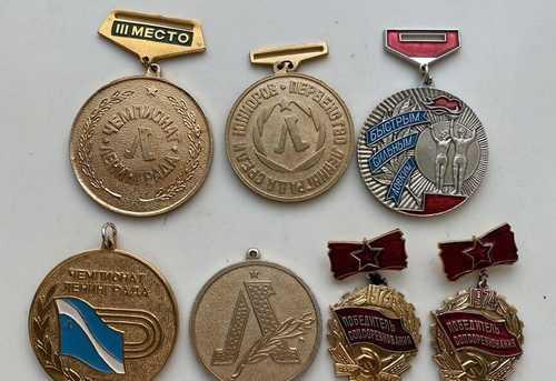 Медали, награды по спорту, СССР