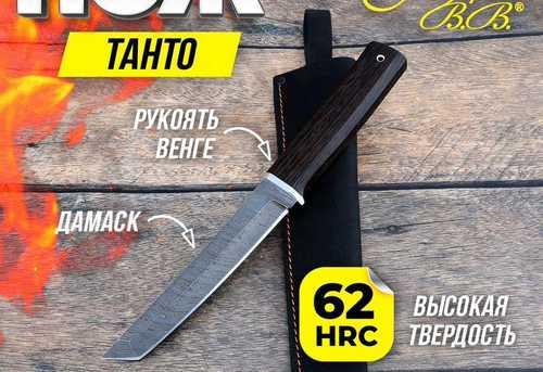 Нож Танто дамаск венге