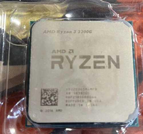 Ryzen 3 2200g box