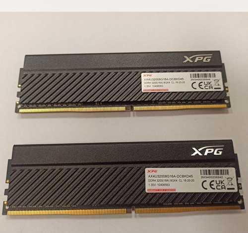 Оперативная память XPG DDR4, 3200мгц