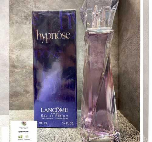 Lancome Hypnose