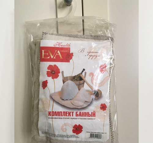 Набор для бани и сауны (шапка, варежка, салфетка)