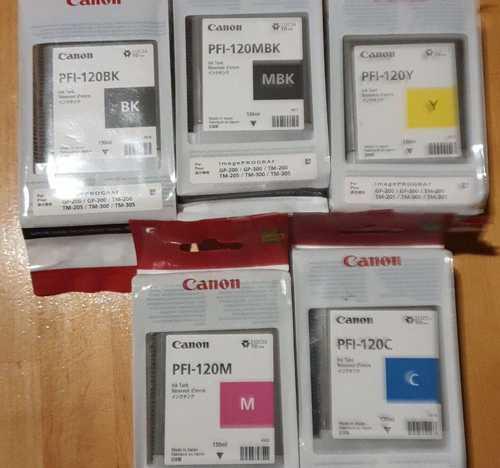 Картриджи для струйного принтера Canon 2887C001