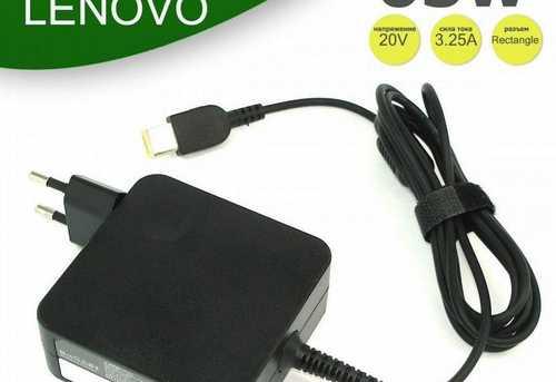 Блок питания для Lenovo 20V 3.25A 65W Rectangle (п