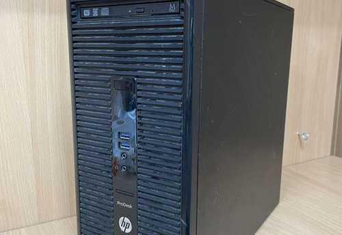 Системный блок HP Prodesk 400 G3(art0010)