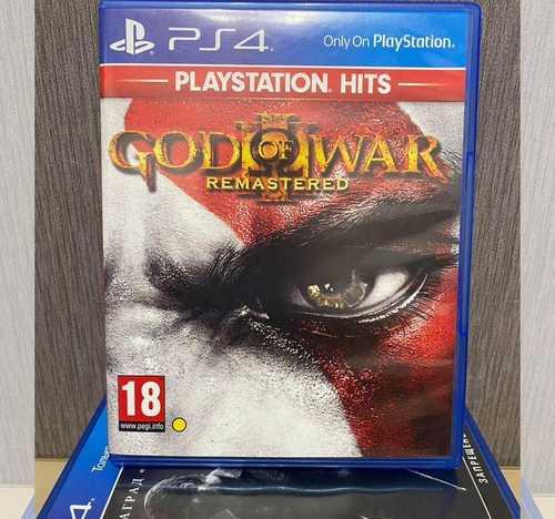 God of war 3 remastered