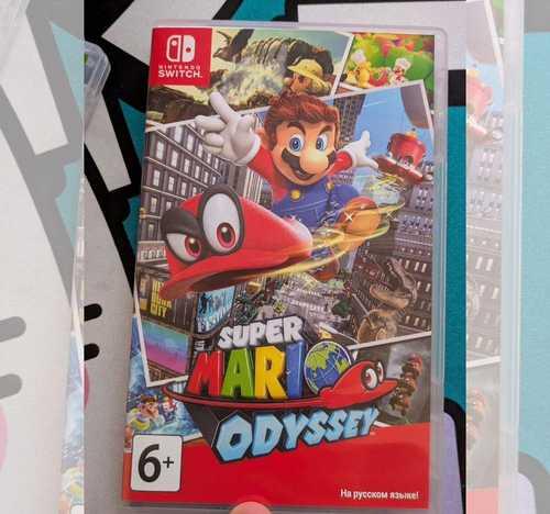 Super mario odyssey nintendo switch