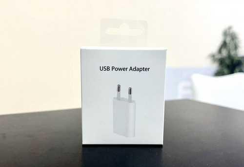 Зарядное устройство USB для iPhone 1000mA
