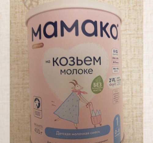 Смесь Мамако 1