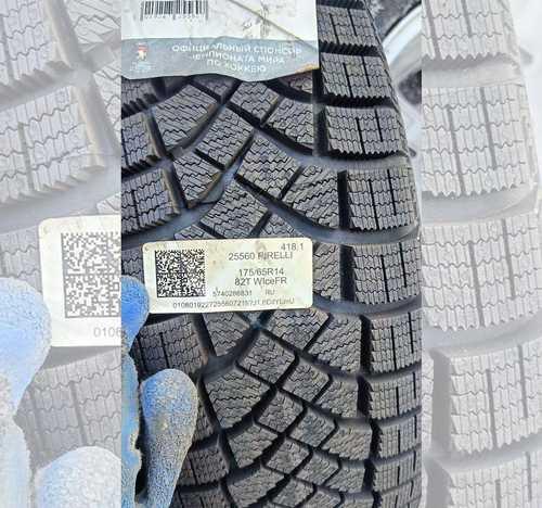 Pirelli Winter Ice Zero 175/65 R14