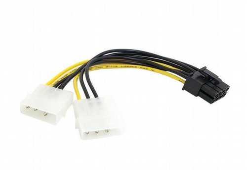 Переходник 2 молекс (molex) - 8 пин PCI-E