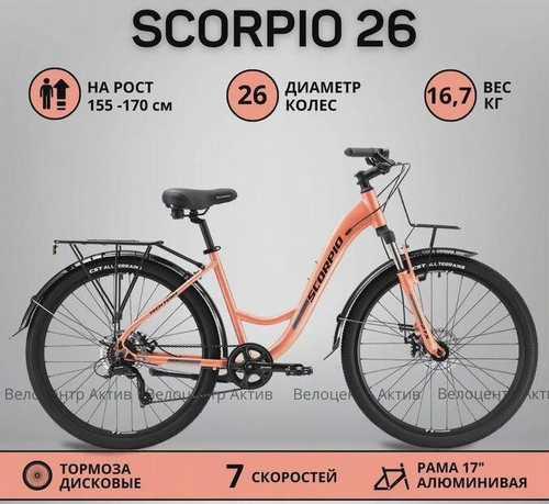 Велосипед TechTeam Scorpio 26*17 персиковый