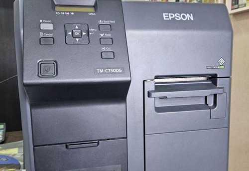 Этикеточный цветной принтер epson c7500g