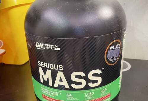 Гейнер Serious mass