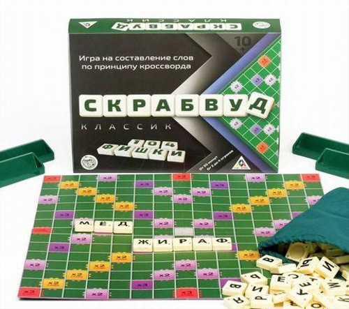 Настольная игра «Скрабвуд Классик», на составление