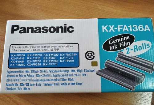 Плёнка для факса. panasonic KX-FA136A