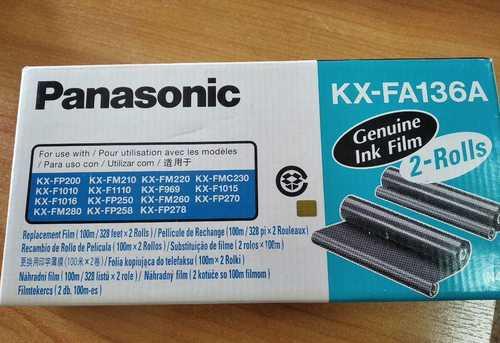Плёнка для факса. panasonic KX-FA136A