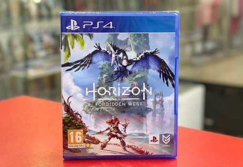 PS4 Horizon Forbidden West cusa-24705 (Полностью н