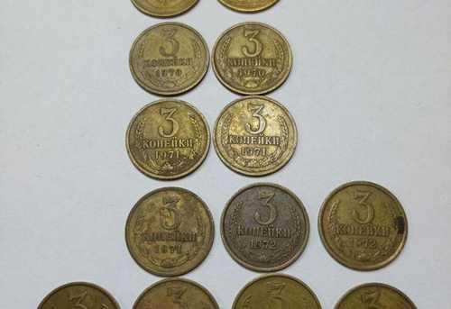 Монеты СССР 3 копейки 1954 г. 3 копейки 1955 г