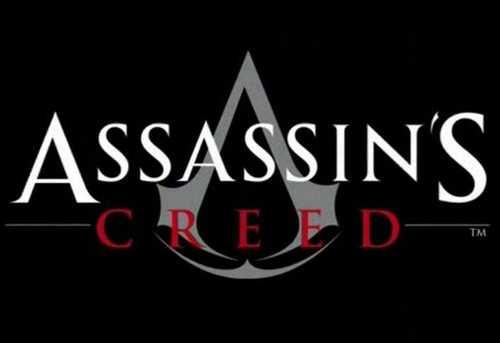 Assassin's Creed PS4/PS5