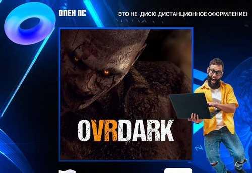 Ovrdark: a Do Not Open story PS5