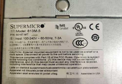 Supermicro 813m-5