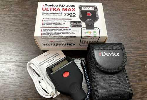 Толщиномер rDevice RD-1000 ultra MAX (до 5500 мкм
