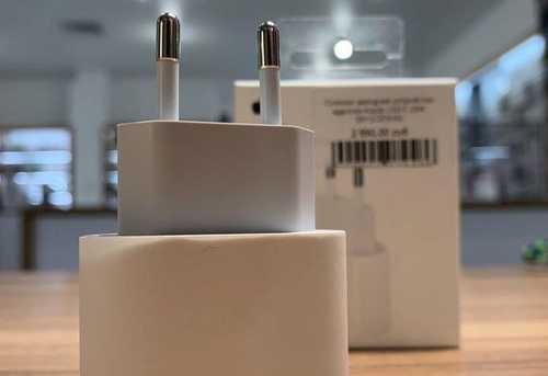 Сетевое зарядное устройство Apple usbc 20W