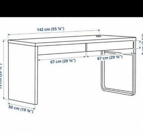 Письменный стол IKEA белый