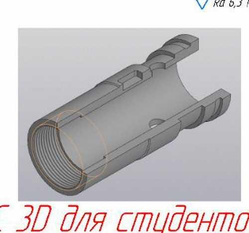 Чертежи в компас 3D