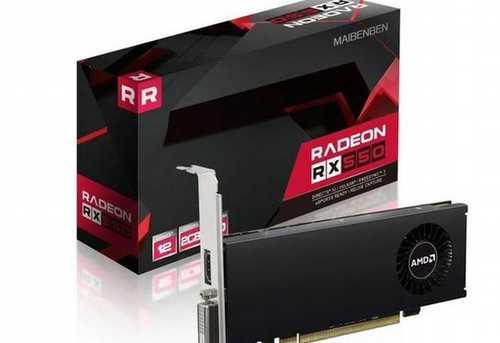 Видеокарта Maibenben Radeon RX550 2 гб