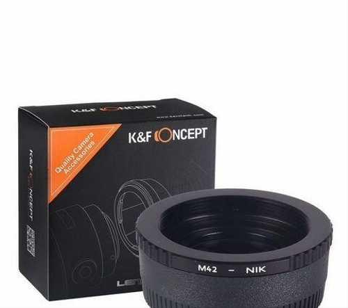 Переходник M42 - Nikon lens K and F Concept
