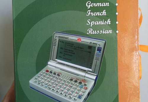 Электронный словарь assistant AT-2095 5 языков