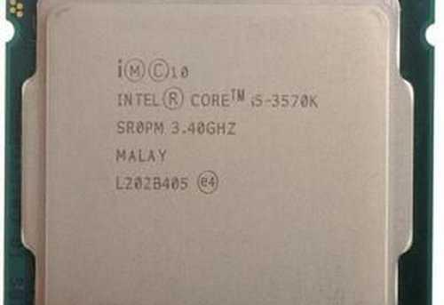 Процессор Intel core i5-3570K LGA 1155