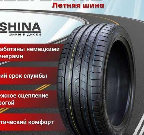 Frztrac Sport RC600 225/55 R18