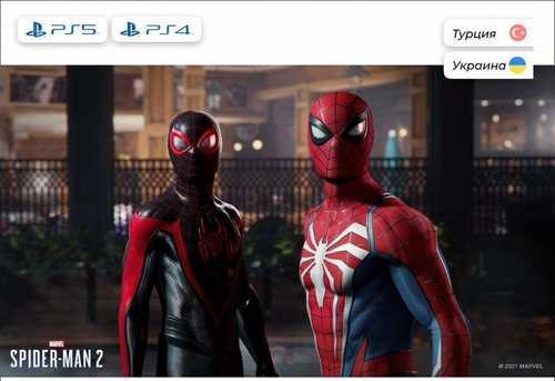 Цифровая версия игры Marvel's Spider-Man 2