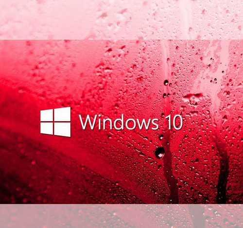 Ключи активации Windows 10 11 pro home