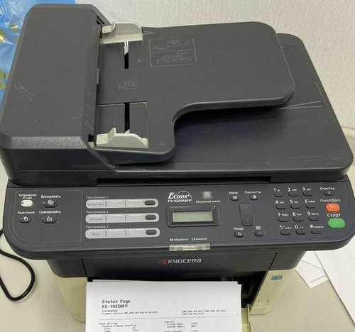 Мфу kyocera fs 1025mfp