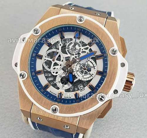 Часы hublot King Power Foudroyante