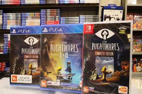 Little Nightmares Playstation / Xbox / N-Switch