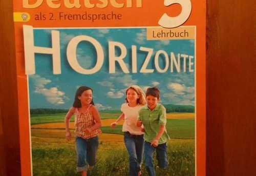 Horizonte, учебник немецкого языка, 5 класс