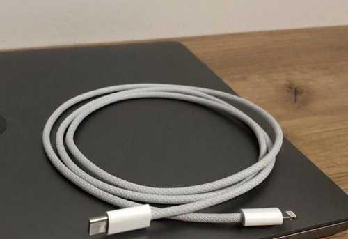 Кабель плетеный Apple USB-C Lightning 1m
