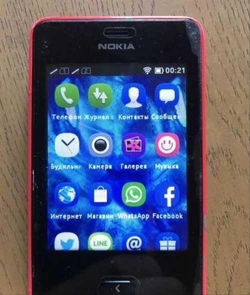 Nokia Asha 501 Dual Sim
