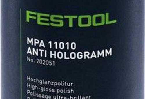 Политура Festool MPA 11010 WH/0.5L