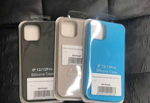 Чехол iPhone Silicone Case 12/12 Pro